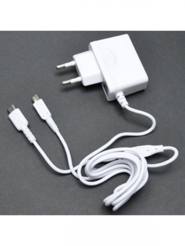 AC Adaptér pro Nintendo DS a 3DS (Under Control) (WII) - Xzone.sk