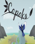 Copoka (DIGITAL) (DIGITAL) - Xzone.sk