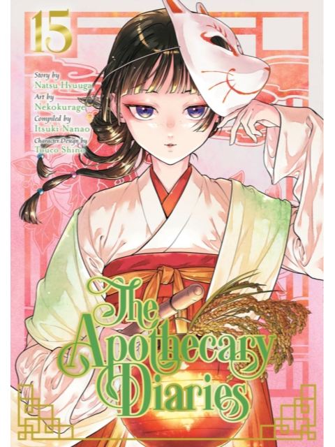 Komiks The Apothecary Diaries 15 ENG - Xzone.sk